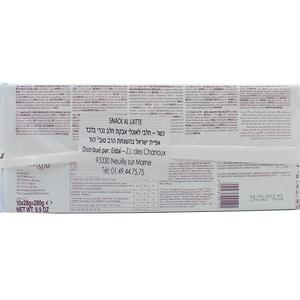 Livraison à domicile Balconi Snack & Latte, 280g