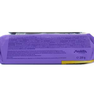 Milka Cookies au chocolat fondant aux pépites de chocolat Choco Sensations