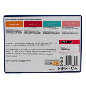 Purina - Félix Sachets en Gelée Tendres Effilés Sélection Mixte 4 ...