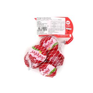 Livraison à domicile Babybel Mini fromages x5, 100g