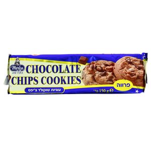 Livraison à domicile Merba Cookies aux Pépites de Chocolat, 150g