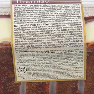Livraison à domicile Rachelli Tiramisu, 500g